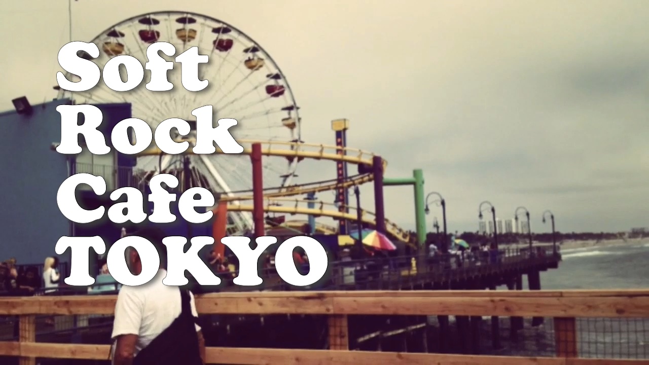 Soft Rock Cafe Tokyoのジングルをつくりました。 | Soft Rock Cafe TOKYO